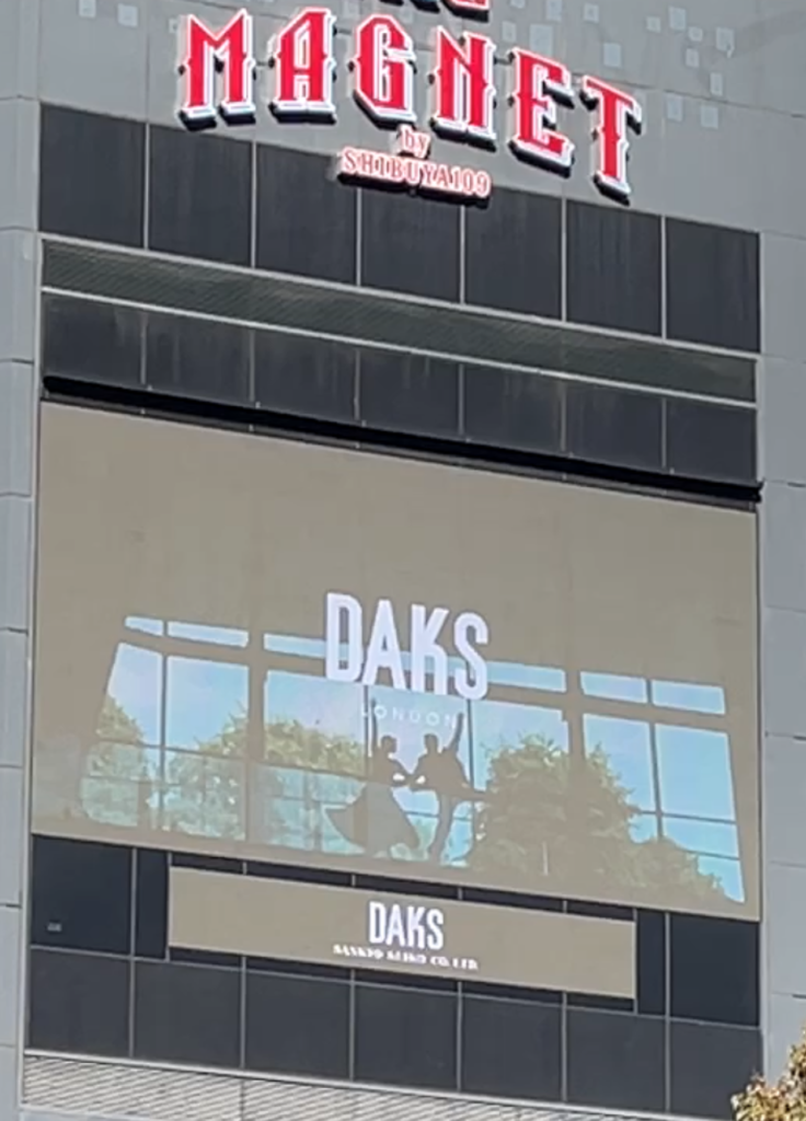 渋谷109フォーラムビジョンにDAKSが登場！ - 三共生興グループ SANKYO SEIKO GROUP